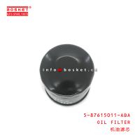 China ISUZU 5876150110 Oil Filter 1PCS Pack Quantities with 3 Months Warranty for sale