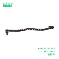China High-Quality Special Steel Steering Rod Drag Link Suitable for ISUZU with 3 Months Warranty for sale