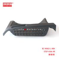 China BC-W002-L ABA Step Assembly RR Suitable for ISUZU VC46 Truck Parts for sale