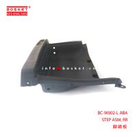 China BC-W002-L ABA Step Assembly RR Suitable for ISUZU VC46 Truck Parts for sale