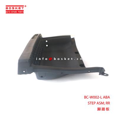 China BC-W002-L ABA Step Assembly RR Suitable for ISUZU VC46 Truck Parts for sale