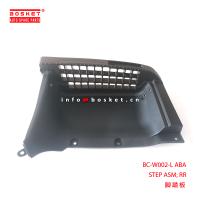 China BC-W002-L ABA Step Assembly RR Suitable for ISUZU VC46 Truck Parts for sale