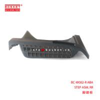 China High-Quality Special Steel ABA Step Assembly Steering Rod Suitable for ISUZU VC46 with 3 Months Warranty for sale