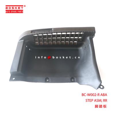 China High-Quality Special Steel ABA Step Assembly Steering Rod Suitable for ISUZU VC46 with 3 Months Warranty for sale