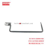China BC-W010-300MM ABA Stay Outside Mirror for ISUZU NPR 700P Truck for sale