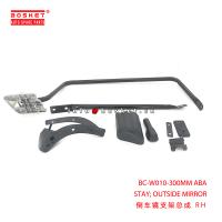 China BC-W010-300MM ABA Stay Outside Mirror for ISUZU NPR 700P Truck for sale
