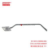 China BC-W010-300MM ABA Stay Outside Mirror for ISUZU NPR 700P Truck for sale