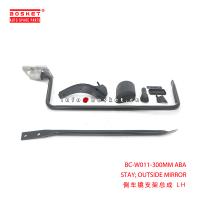 China 300MM ABA Stay Outside Mirror for ISUZU NPR 700P BC-W011-300MM for sale