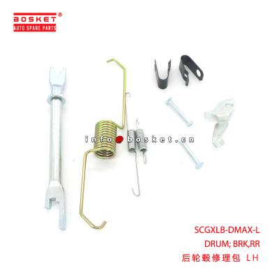 China SCGXLB-DMAX-L Rear Brake Drum Suitable for ISUZU D-MAX 4X4 with Neutral Box Packaging and 3 Months Warranty for sale