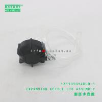 China 1311010Y40LB-1 Expansion Kettle Lid Assembly suitable for JAC N200 with 3 Months Warranty for sale