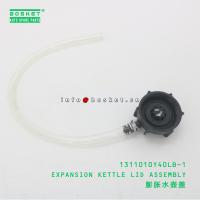 China 1311010Y40LB-1 Expansion Kettle Lid Assembly suitable for JAC N200 with 3 Months Warranty for sale