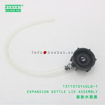 China 1311010Y40LB-1 Expansion Kettle Lid Assembly suitable for JAC N200 with 3 Months Warranty for sale