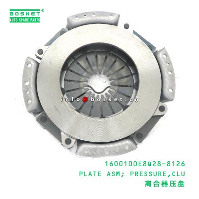 China 1600100E8Q28-8126 Pressure Plate Assembly Suitable for JAC with CLU Function for sale