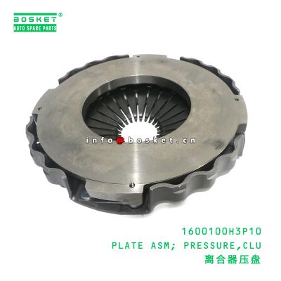 China JAC N200 Compatible Pressure Plate and Clutch Plate Assembly for JAC Trucks for sale