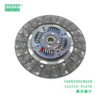 China JAC 1600200E8Q28 Clutch Plate with 3 Months Warranty and Small Quantity Orders Accepted for sale