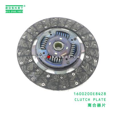 China JAC 1600200E8Q28 Clutch Plate with 3 Months Warranty and Small Quantity Orders Accepted for sale