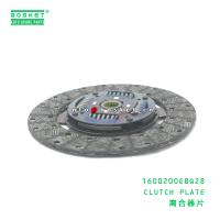 China JAC 1600200E8Q28 Clutch Plate with 3 Months Warranty and Small Quantity Orders Accepted for sale