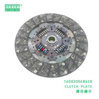 China JAC 1600200E8Q28 Clutch Plate with 3 Months Warranty and Small Quantity Orders Accepted for sale