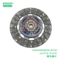 China JAC 1600200E8Q28-8126 Clutch Disc with 3 Months Warranty and Small Quantity Accepted for sale