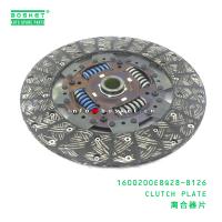 China JAC 1600200E8Q28-8126 Clutch Disc with 3 Months Warranty and Small Quantity Accepted for sale