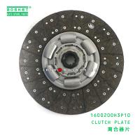 China 1600200H3P10 Clutch Disc for JAC N200 with 3 Months Warranty for sale