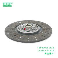 China JAC 1600200LG1A3 Clutch Disc with 3 Months Warranty and Small Quantity Accepted for sale