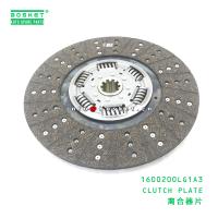 China JAC 1600200LG1A3 Clutch Disc with 3 Months Warranty and Small Quantity Accepted for sale