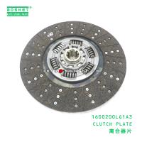 China JAC 1600200LG1A3 Clutch Disc with 3 Months Warranty and Small Quantity Accepted for sale