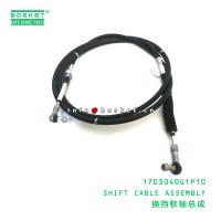China JAC 1703040G1P10 Shift Cable Assembly with 3 Months Warranty and 15-20 Days Delivery for sale
