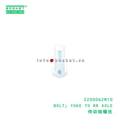 China 2200062M10 Yoke to Rear Axle Bolt Suitable for JAC 2200062M10 - High-Quality Special Steel - 1PCS Pack for sale