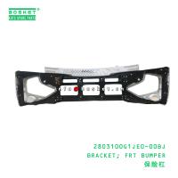 China 2803100G1JE0-00BJ Bracket FRT Bumper for JAC N200 1PCS for sale