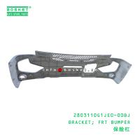 China JAC N200 Compatible Front Bumper Mounting Bracket FRT Bumper Bracket 1PCS Pack Quantity for sale