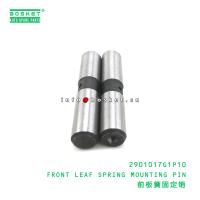 China 2901017G1P10 Front Leaf Spring Mounting Pin 1PCS suitable for JAC N200 for sale
