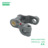 China GEN Suitable JAC N200 Shackle - 1PCS Pack for Heavy-Duty Truck Applications for sale