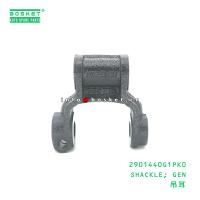 China GEN Suitable JAC N200 Shackle - 1PCS Pack for Heavy-Duty Truck Applications for sale