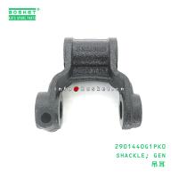 China GEN Suitable JAC N200 Shackle - 1PCS Pack for Heavy-Duty Truck Applications for sale