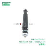 China 2905010G1Y01 Front Shock Absorber for JAC N200 Truck for sale