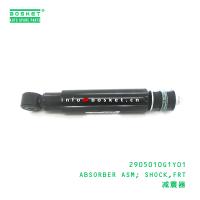 China 2905010G1Y01 Front Shock Absorber for JAC N200 Truck for sale