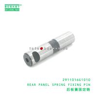 China 2911016G1010 Rear Panel Spring Hanging Ear Pin for JAC N120 - 1PCS for sale