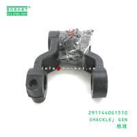 China 2911440G1510 GEN Suitable for JAC N200 Shackle - 1PCS Pack Quantity JAC Truck Shackle for sale
