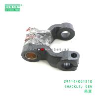 China 2911440G1510 GEN Suitable for JAC N200 Shackle - 1PCS Pack Quantity JAC Truck Shackle for sale
