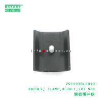 China Rubber U-Bolt Clamp for Front Spring Suitable for JAC Trucks for sale