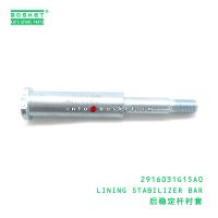 China JAC Stabilizer Bar High-Quality Special Steel Suitable for JAC with 3 Months Warranty for sale