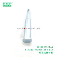 China JAC Stabilizer Bar High-Quality Special Steel Suitable for JAC with 3 Months Warranty for sale