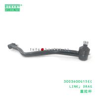 China 3003600G15EC Drag Link for JAC N200 Steering System for sale