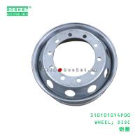 China 3101010Y4P00 Wheel Disc for JAC N200 with 3 Months Warranty for sale