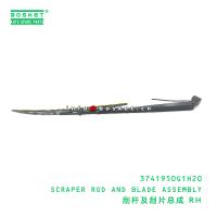 China High-Quality Special Steel Scraper Rod and Blade Assembly Suitable for JAC N200 with 3 Months Warranty for sale