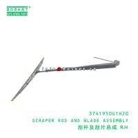 China High-Quality Special Steel Scraper Rod and Blade Assembly Suitable for JAC N200 with 3 Months Warranty for sale