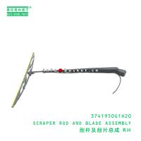 China High-Quality Special Steel Scraper Rod and Blade Assembly Suitable for JAC N200 with 3 Months Warranty for sale