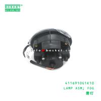 China 4116910G1K10 Fog Lamp Assembly for JAC N200 - Durable and Reliable Lighting Solution for sale